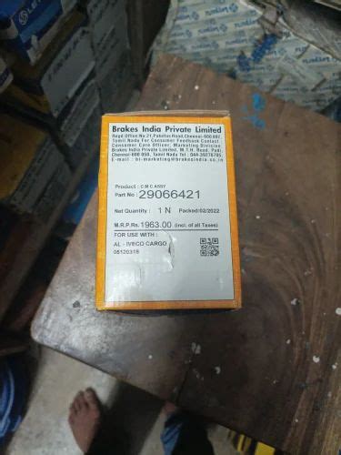 Cmc Assy At ₹ 1963packet Cmc Assy In Bhubaneswar Id 26583624891