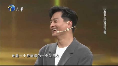 青年歌手云飞、石头：相似的人生经历让我们惺惺相惜新浪新闻