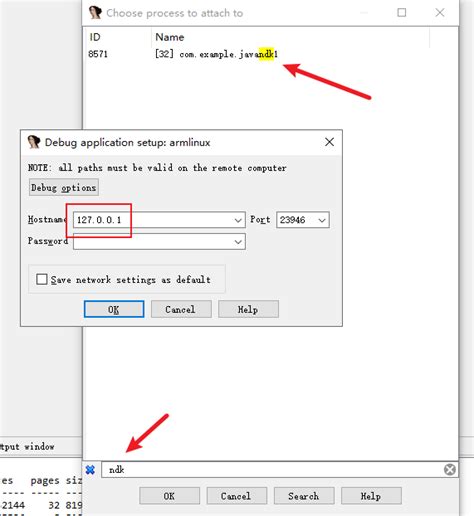 移动安全之android逆向系列：ida动态调试（一）