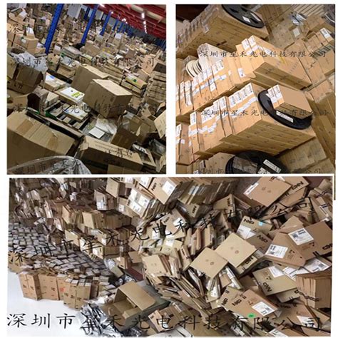 Rtc6705 批发集成 电路 Ic 芯片模拟视频传输芯片 阿里巴巴