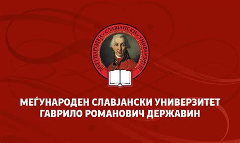 Стара Велигденска песна од Овче Поле Nikola Ristevski