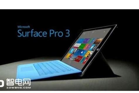 美国权威杂志显示surface质量差 网友犹豫了