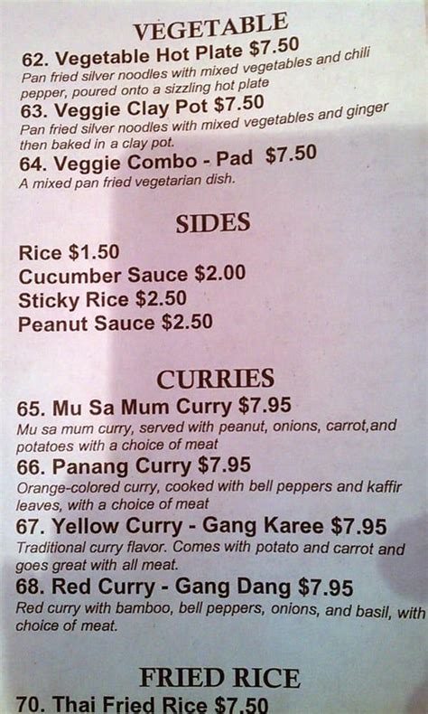 Menu At Champa Garden Restaurant San Francisco 613 Faxon Ave
