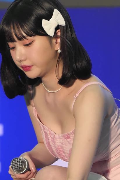 수분 충전하는 비비지 은하 움짤