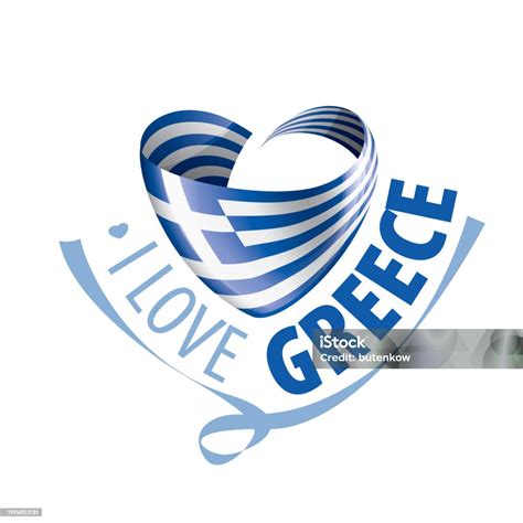 그리스의 국기와 비문 나는 그리스를 사랑해요 벡터 일러스트레이션 국기에 대한 스톡 벡터 아트 및 기타 이미지 국기 그리스 기 Istock