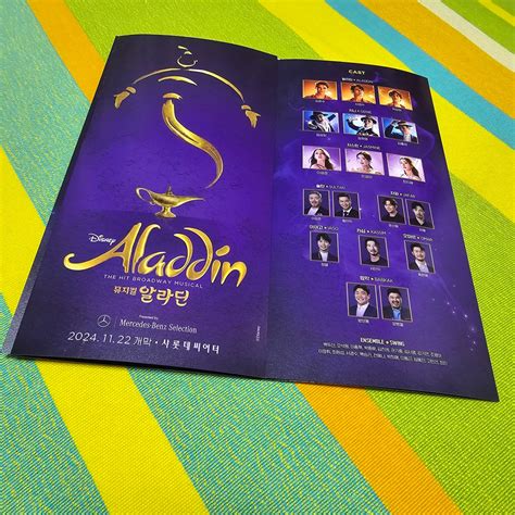 Kim Jun Su Community Posts 2달전 지인이 예매해놓은 뮤지컬티켓이 있다며 오늘 스케쥴 비워달라해서 비웠어요 티켓팅이 두개나 있어 오히려 쉬어서