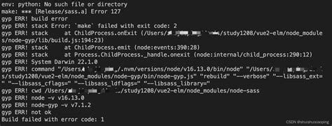 Macos安装node Sass报错（缺少python环境变量导致的）node Sass Python3 Csdn博客