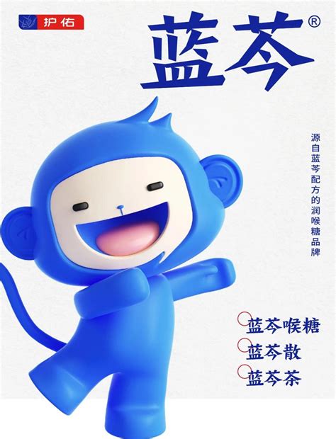 后疫情时代，蓝芩护喉新选择！