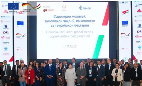 Eu Supports Tajikistans National Financial Inclusion Strategy