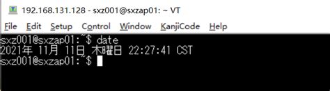 linux安装日文语言包，以及，teraterm显示乱码问题 的 解决 teraterm乱码怎么解决 csdn博客