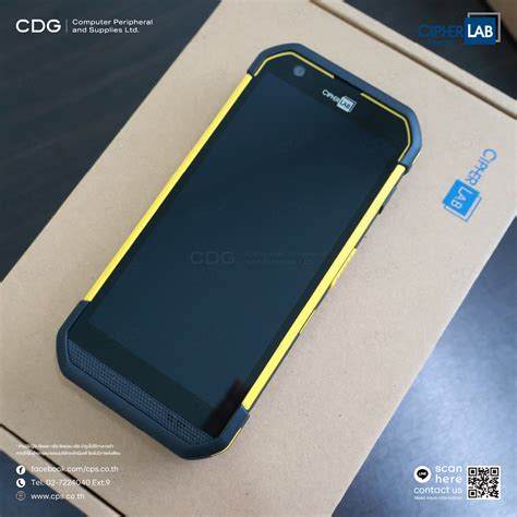คอมพวเตอรมอถอ พกพา Cipherlab RS Touch Mobile Computer cps