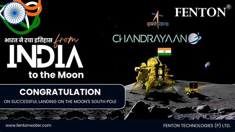 Amit Kaushik On Linkedin Spaceexploration Proudmoment Scienceandinnovation Achievementunlocked