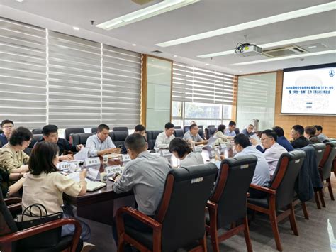 学校召开2025年网络安全和信息化领导小组（扩大）会议暨“师生一张表”（第二次）工作推进会