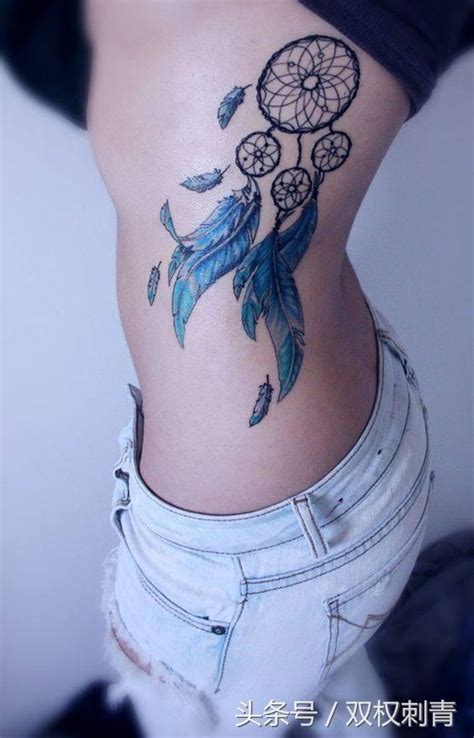 捕夢網TATTOO網絡天下美夢哈哈 每日頭條