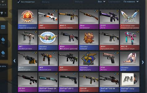 All About CS GO Storage Unit Articles On CS GO