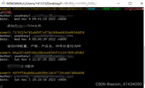 Gitlab撤回代码及其commit操作个人记录gitlab撤销commit Csdn博客