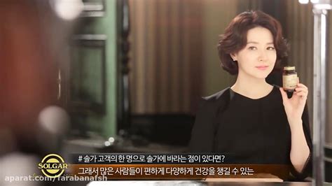 لی یونگ ئه تبلیغات