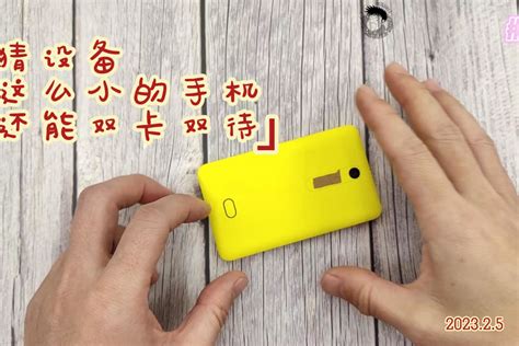 Magic OS 7对比Magic UI之变化及新增功能体验 原创 新浪众测