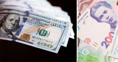 В Украине банки установили новый курс доллара 9 мая сколько стоит валюта