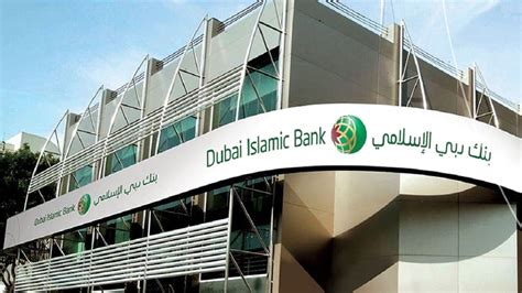 دبي الإسلامي يبيع صكوكاً بـ 300 مليون دولار وناسداك ترحب