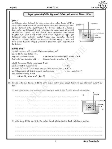 Practical Sinhala Pdf