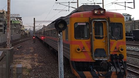 2022115 歡迎國王號回來台鐵6630次dt668蒸汽火車彰化進站aaron0416 User Ik9nh2wb7n
