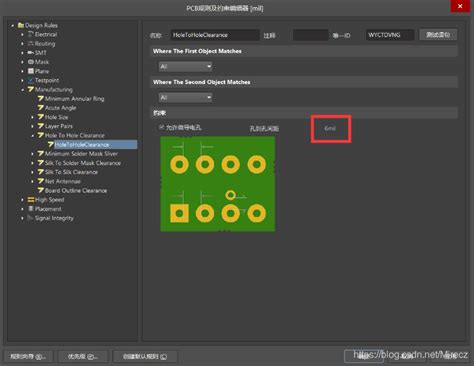 Stm32最小系统pcb图绘制过程如何绘制stm32f1最小系统pcb Csdn博客