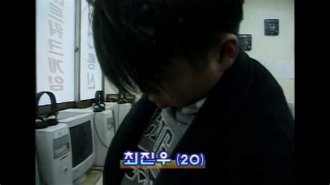 1999년 세기말 Pc게임 다큐멘터리 포텐 터짐 최신순 에펨코리아