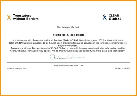 Shoeb Uddin On Linkedin I Have Received A Certificate From Translators Without Borders Clear…