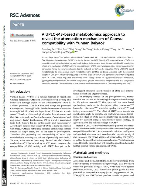 Pdf A Uplc Ms Based Metabolomics Approach To Reveal The Attenuation