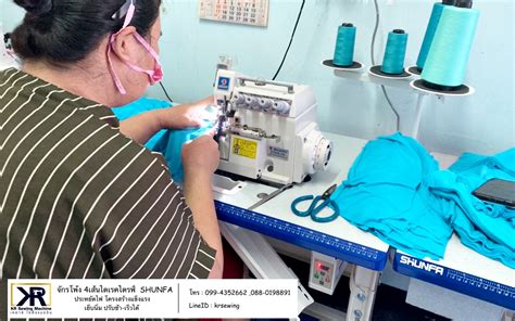 🌟จักรโพ้ง 4เส้นไดเรคไดรฟ์ Shunfa รุ่น Sf958 4d 🔸ประหยัดไฟกว่า 70 🔸โครงสร้างได้มาตรฐาน 🔸ปรับความ