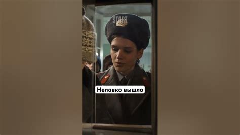 Слово пацана кровь на асфальте ️😍 Новые серии уже моем тг ️😍 Подпишись для развитие канала