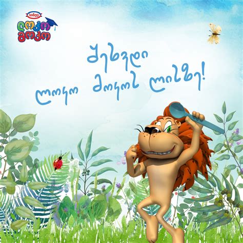 სანტე ლოკო მოკო • Sante Loko Moko Home Facebook