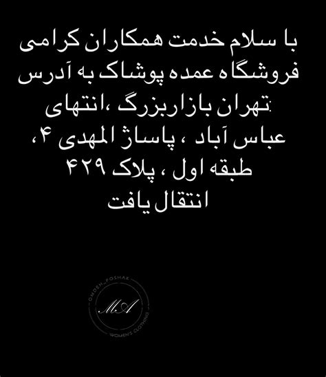 ‎عمده فروشی لباس دخترانه‎ ‎⛔️⛔️ فقط به صورت عمده ⛔️⛔️ تی‌شرت لانگ😍😍