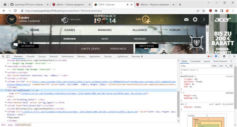 Nuisance · Issue 12969 · Ublockoriginuassets · Github