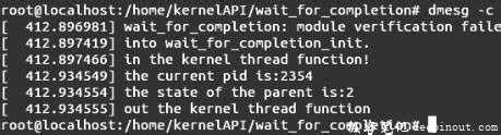 Linux内核API wait for completion 极客笔记