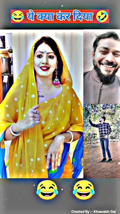 Trending Video 🤣 Funny Couplegoals Short Khwahishgal Ytshorts