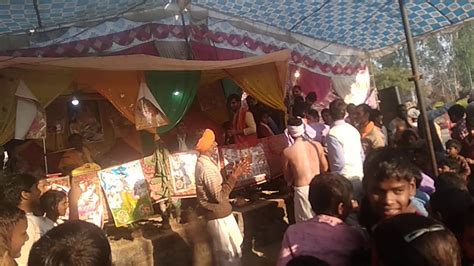 Ajeet Yadav 2 Youtube