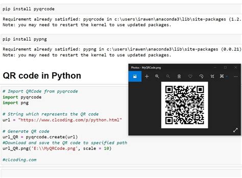 python coding qr code in python youtu be z8u8akx5oie facebook
