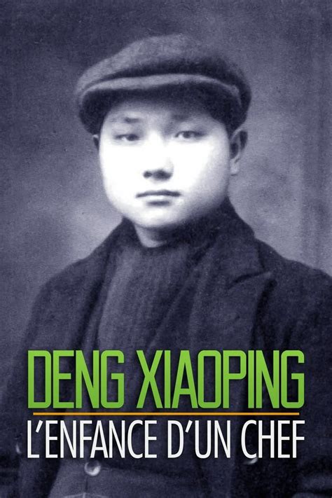 Deng Xiaoping Lenfance Dun Chef