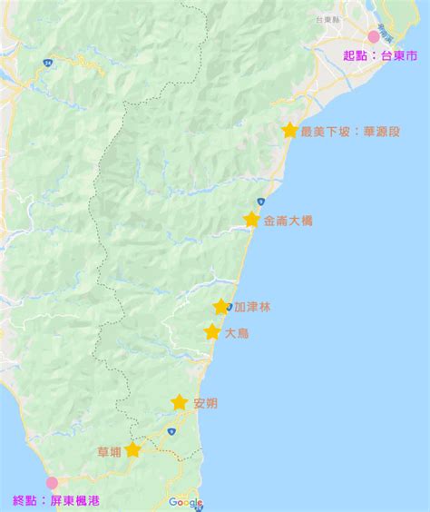 國境之南最美自駕路線！尋找南迴公路4大絕景路段 旅遊 Newtalk新聞