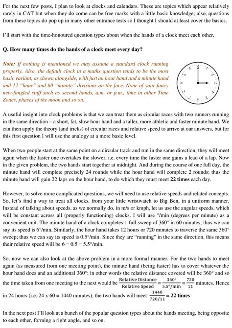 Arithmetic Page CAT Holics