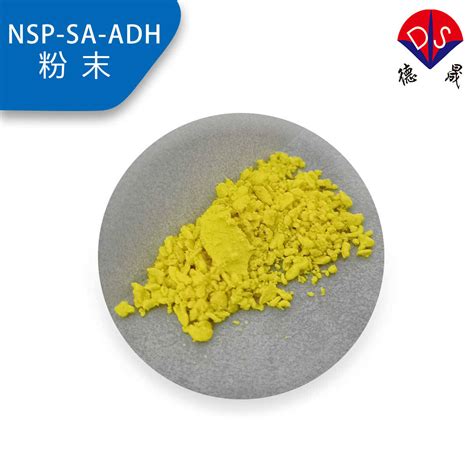 德晟 吖啶酰肼nsp Sa Adh 吖啶酯纯度≥99 厂家 搜狐大视野 搜狐新闻