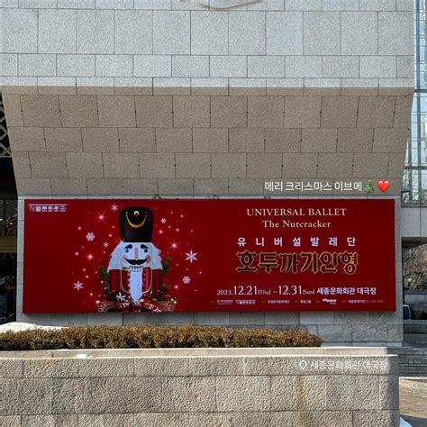 🤍희야 협찬 전주맛집 전원집 시래기 감자탕 ️ 100 국내산 등뼈목뼈와 강원도 양구 시래기로 만든다고 해요 냄새도 전혀 없고 고기랑 시래기 양도 많은데다 신선한