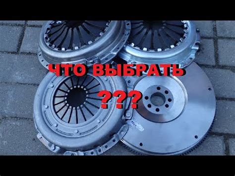 Какое сцепление выбрать на УАЗ - YouTube