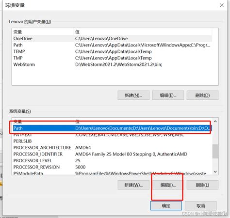 Vue路由和nodejs环境搭建vue History 路由 原生 Nodejs Csdn博客
