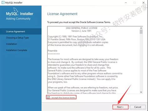 本地安装mysql数据库详细步骤 雍洲 博客园 本地安装mysql数据库详细步骤 雍洲 博客园