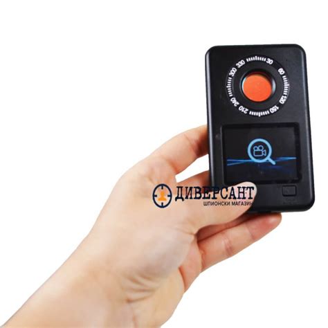 Детектор за откриване на скрити камери Bd511 на топ цена — Диверсант