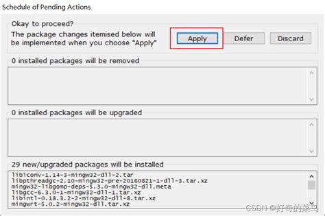 windows下配置gcc（mingw）环境 mingw get setup exe csdn博客
