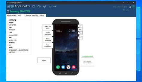 Adb Appcontrol Download Latest 2023